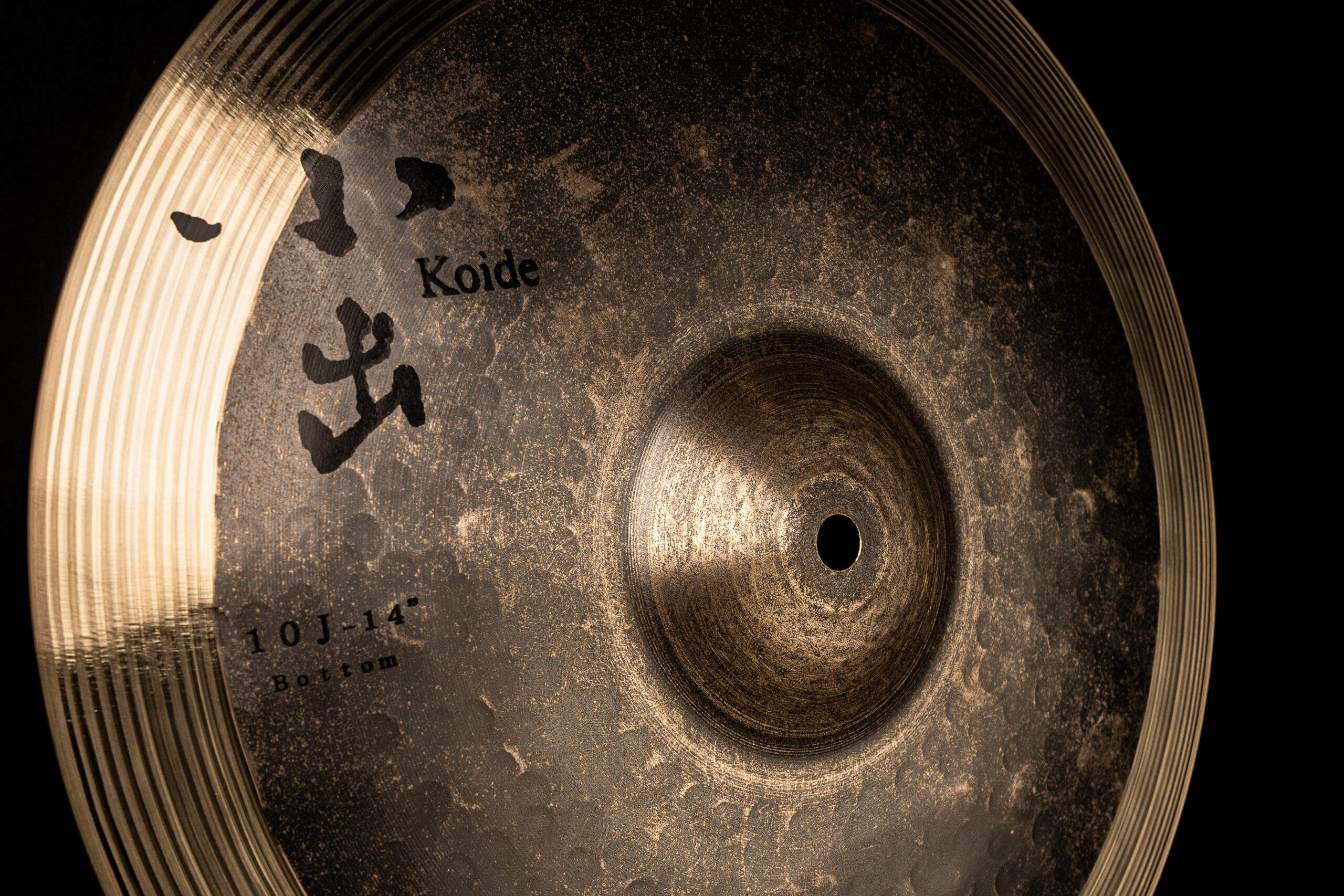 10J series -Koide Cymbals-