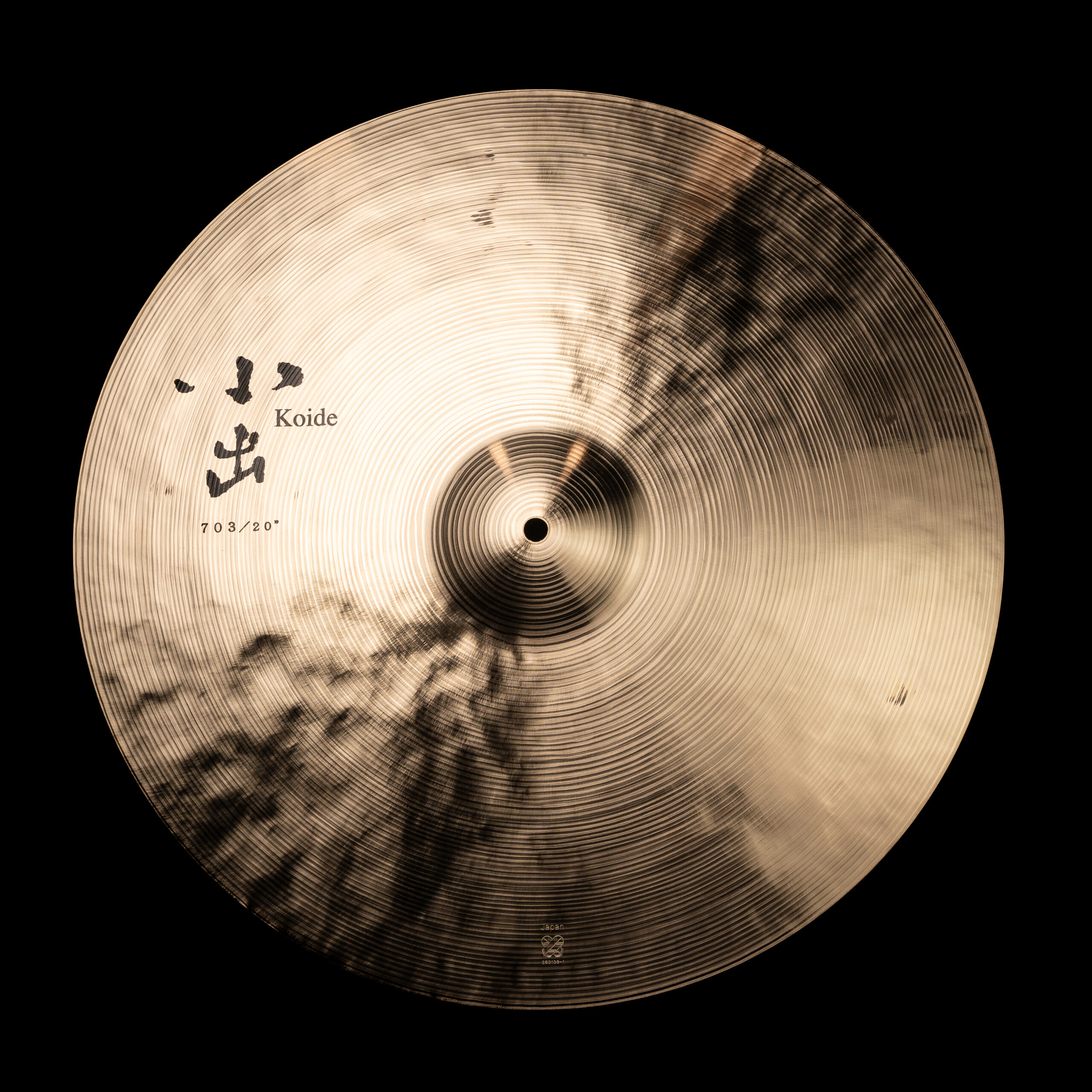 703 Ride 20 inch -Koide Cymbals-