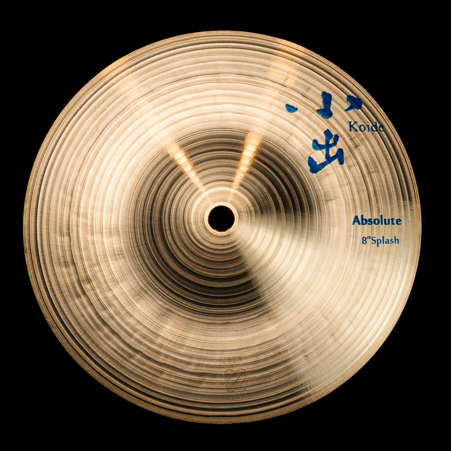 Absolute Splash 8inch -Koide cymbals-