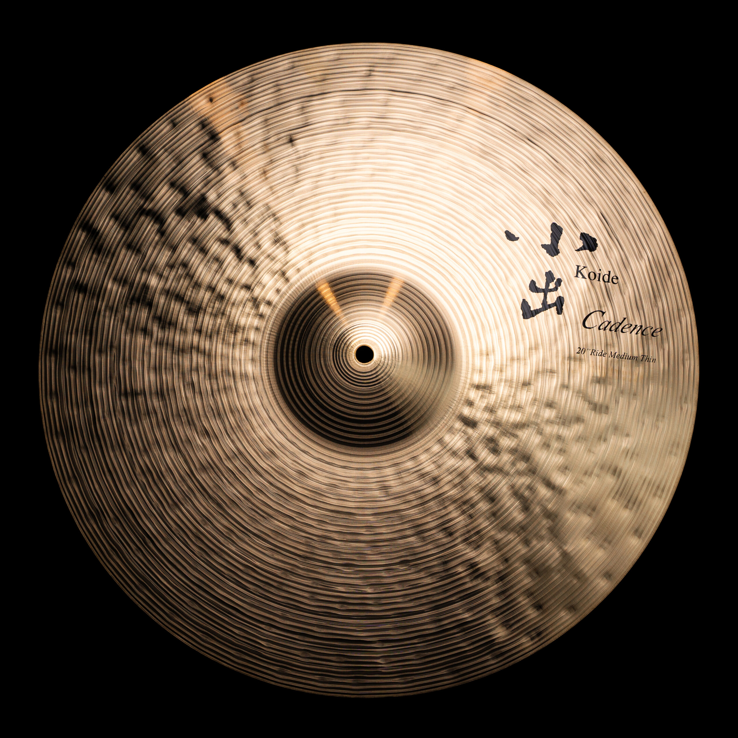 Cadence Ride 20inch medium thin -Koide Cymbals-
