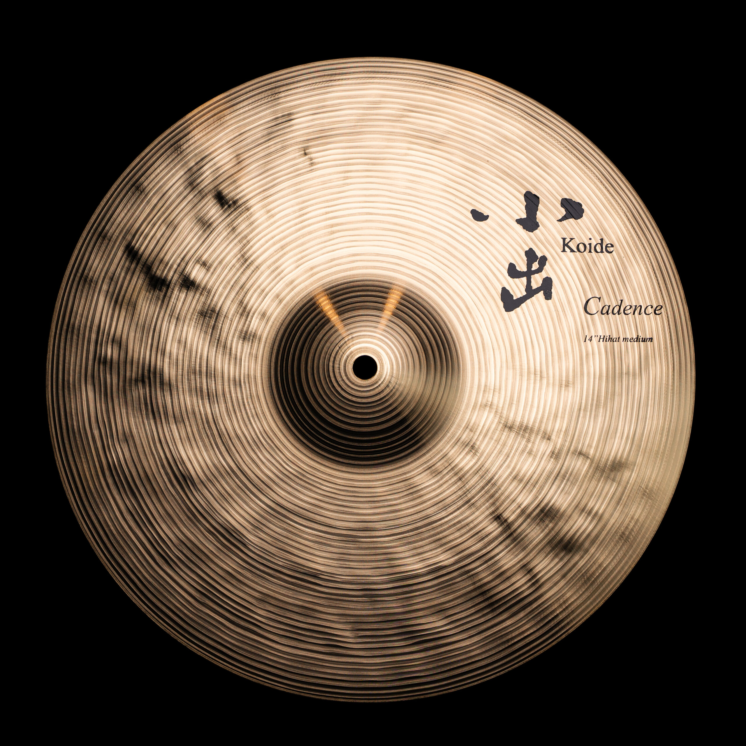 Cadence Hihat 14inch medium -Koide Cymbals-