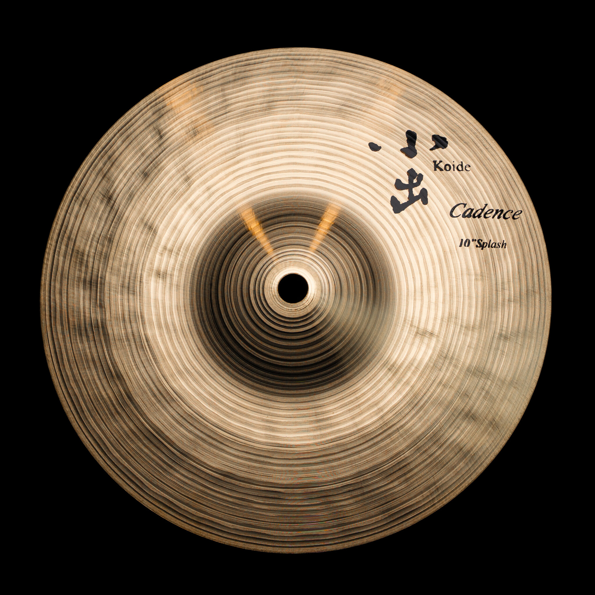 Cadence Splash 10inch -Koide Cymbals-