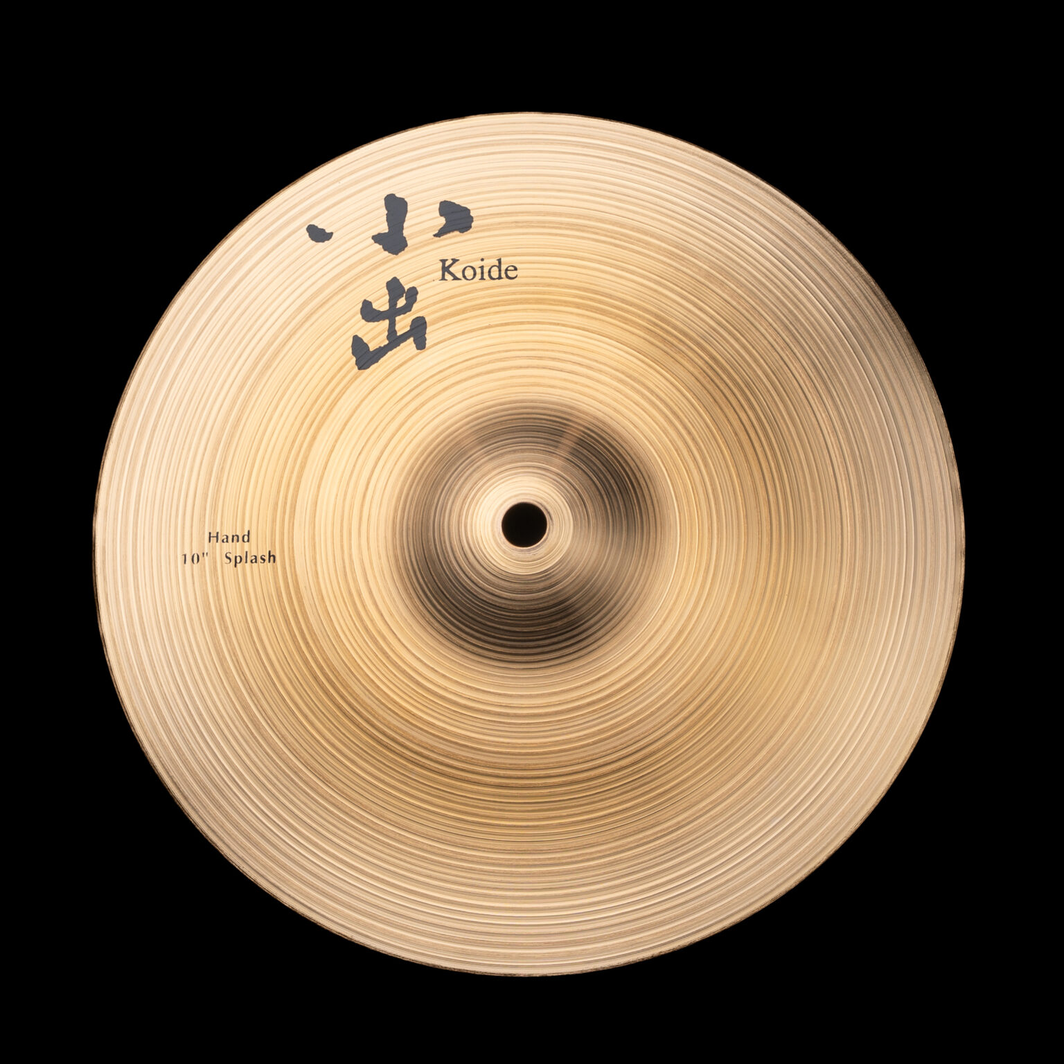 Hand Splash 10 inch -Koide Cymbals-